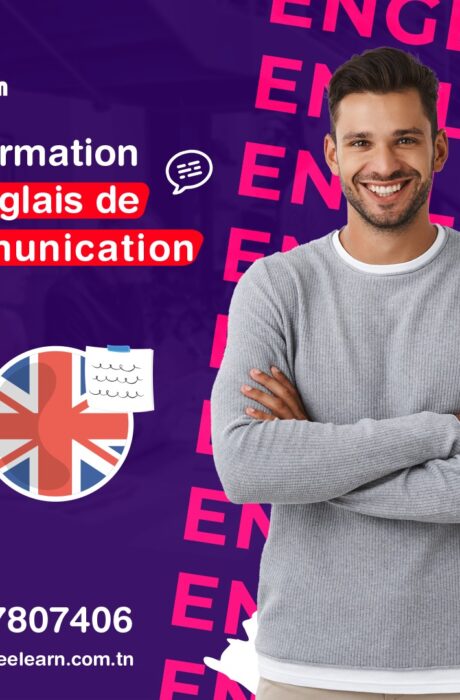 Nos Formations – Wee Learn – Eager To Know, Eager To Glow